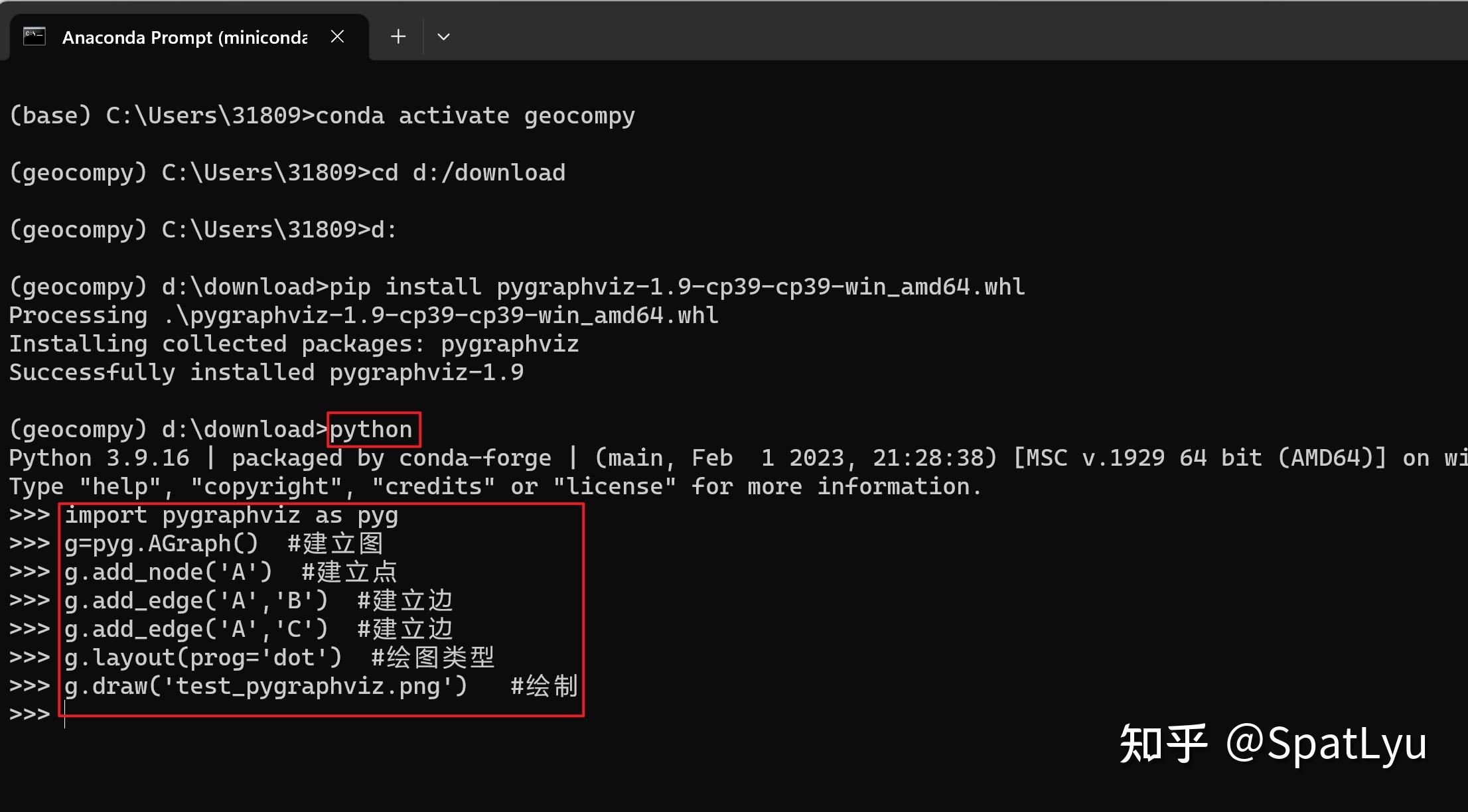 windows配置PyGrahpviz - 知乎