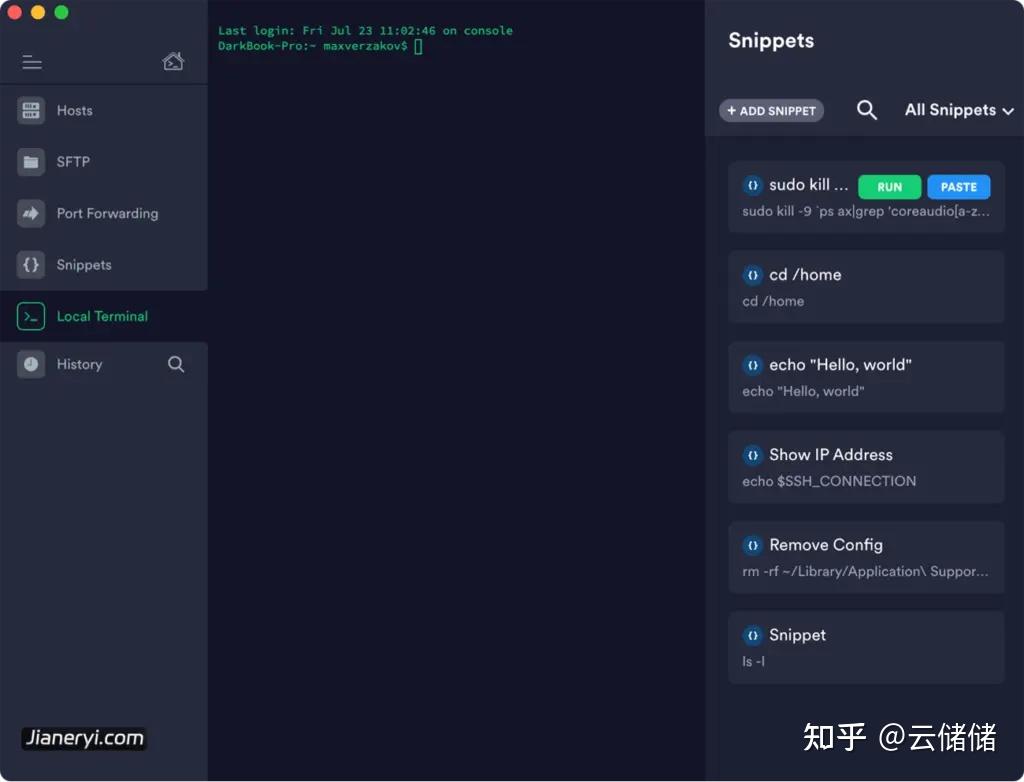 iPad 上最好用的 SSH 客户端是什么？ - 知乎