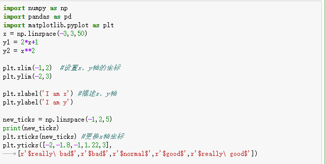 18、Matplotlib：Legend图例 - 知乎