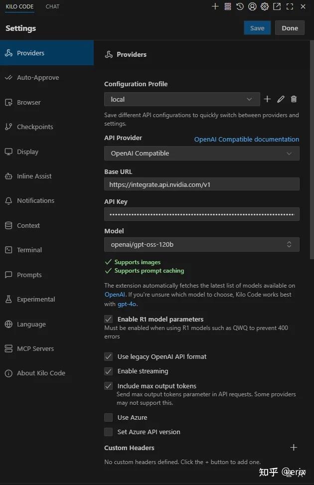 在kilo code里完全免费使用GPT-OSS-120B - 知乎