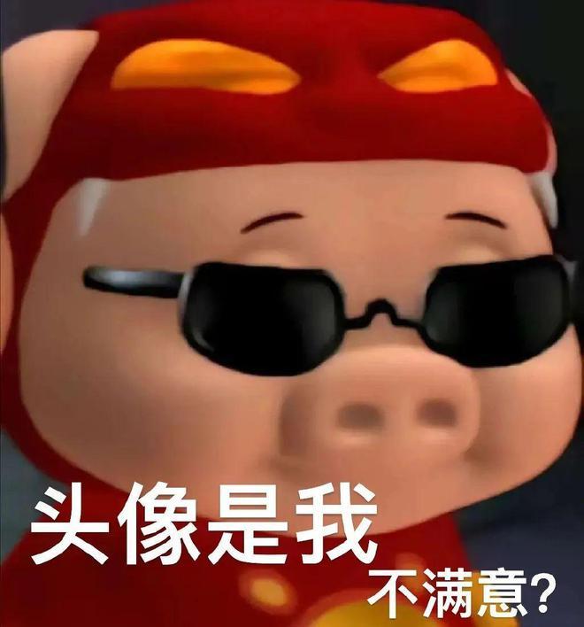 平凡的猪猪侠，不平凡的GG Bond - 知乎