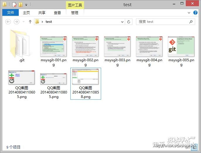 【备忘】msysGit 安装及使用 - 知乎