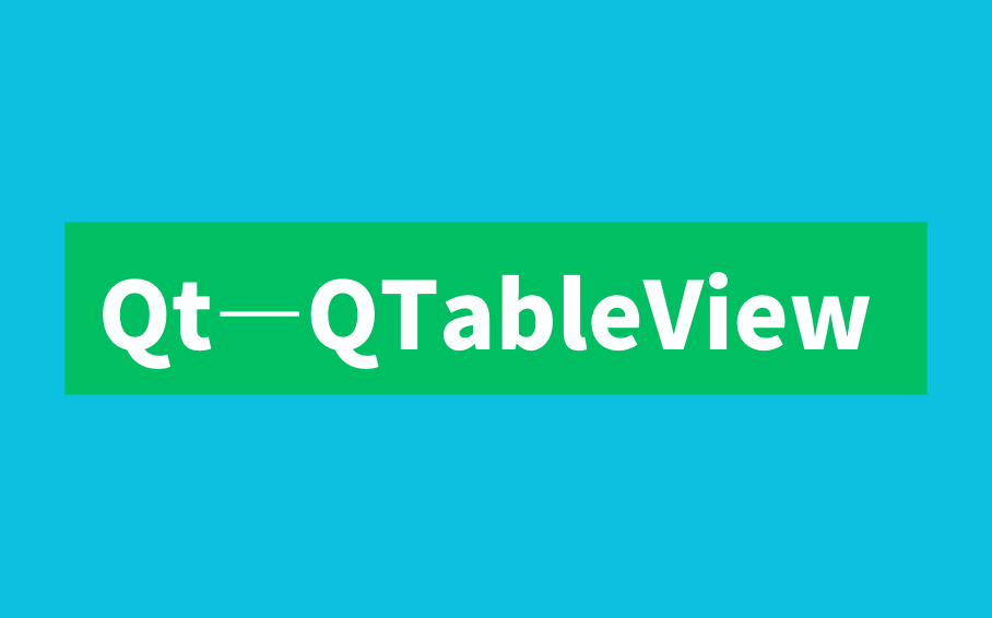 Qt—QTableView - 知乎