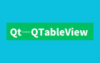 Qt—QTableView - 知乎