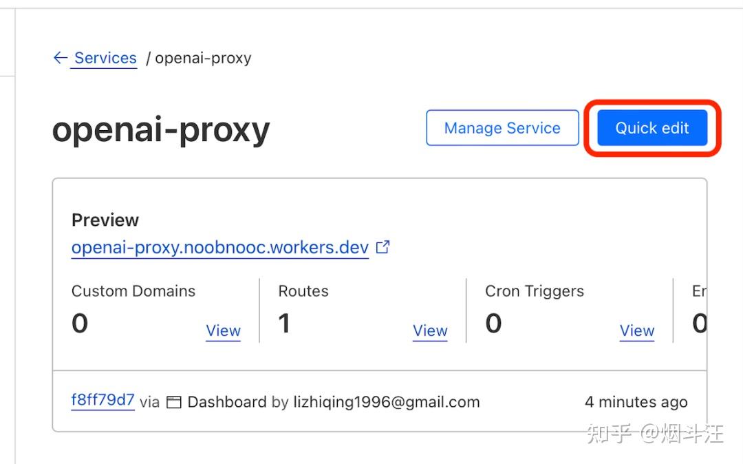OpenAI的接口今天调用一直超时咋回事？ - 知乎