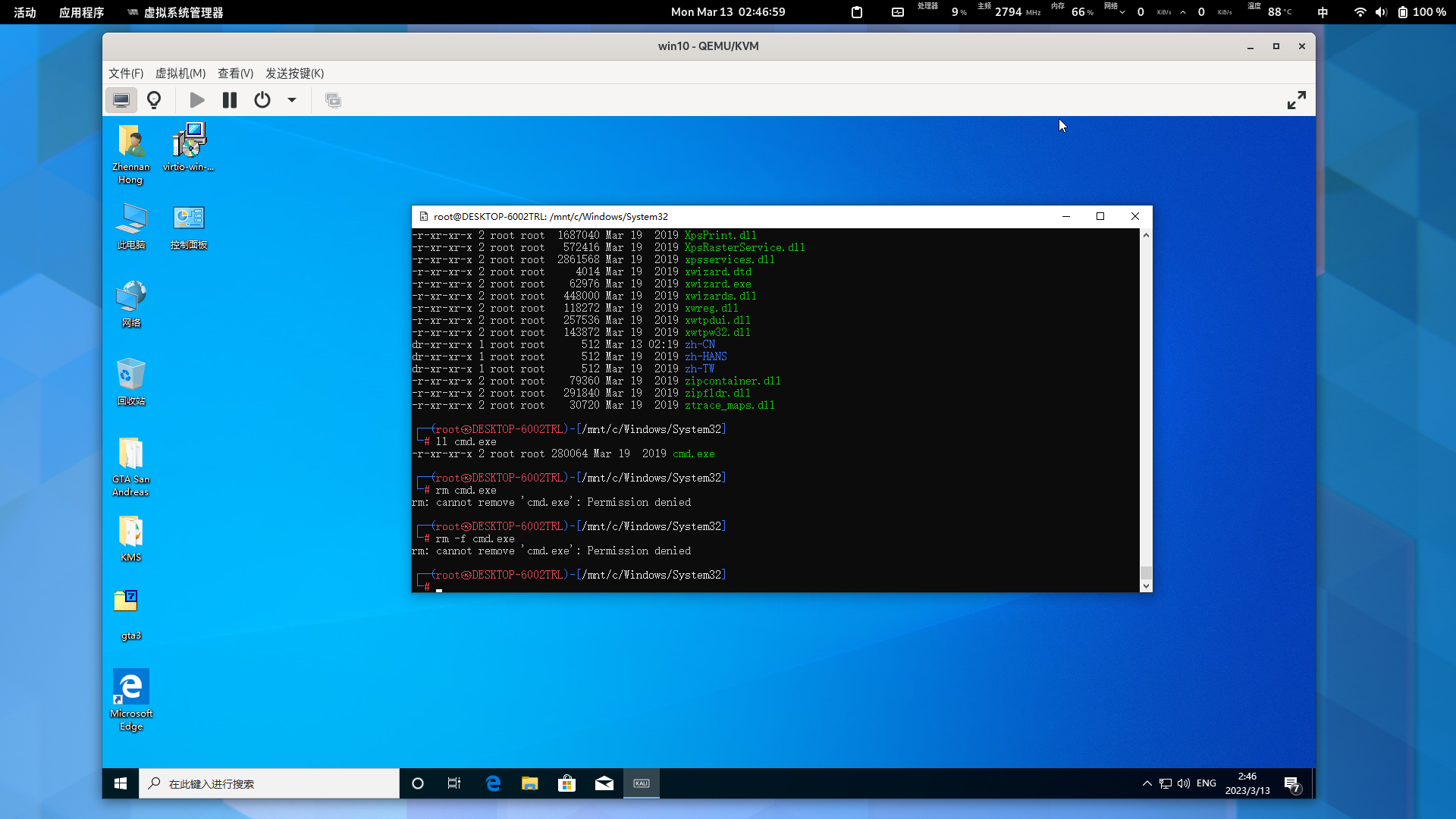 win10怎么获取root权限? - 知乎