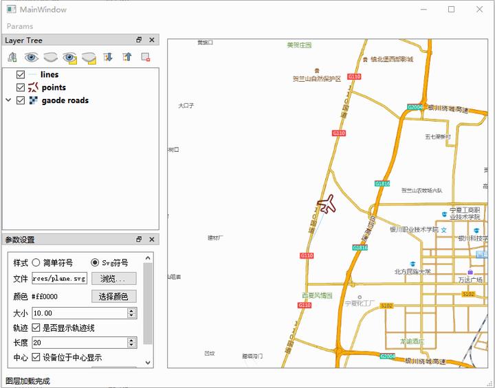 5.2 加载矢量图层(delimitedtext,spatialite,wfs,memory) - 知乎