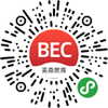BEC | 口语考前救命必看贴，没有之一！ - 知乎