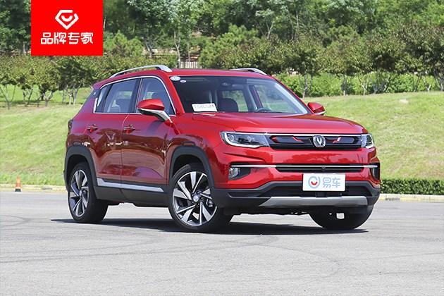 连续5月销量破万的硬实力 长安CS35PLUS产品力解析 - 知乎