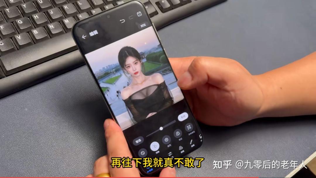 “AI一键脱衣？”华为紧急回应Pura70功能漏洞！ - 知乎