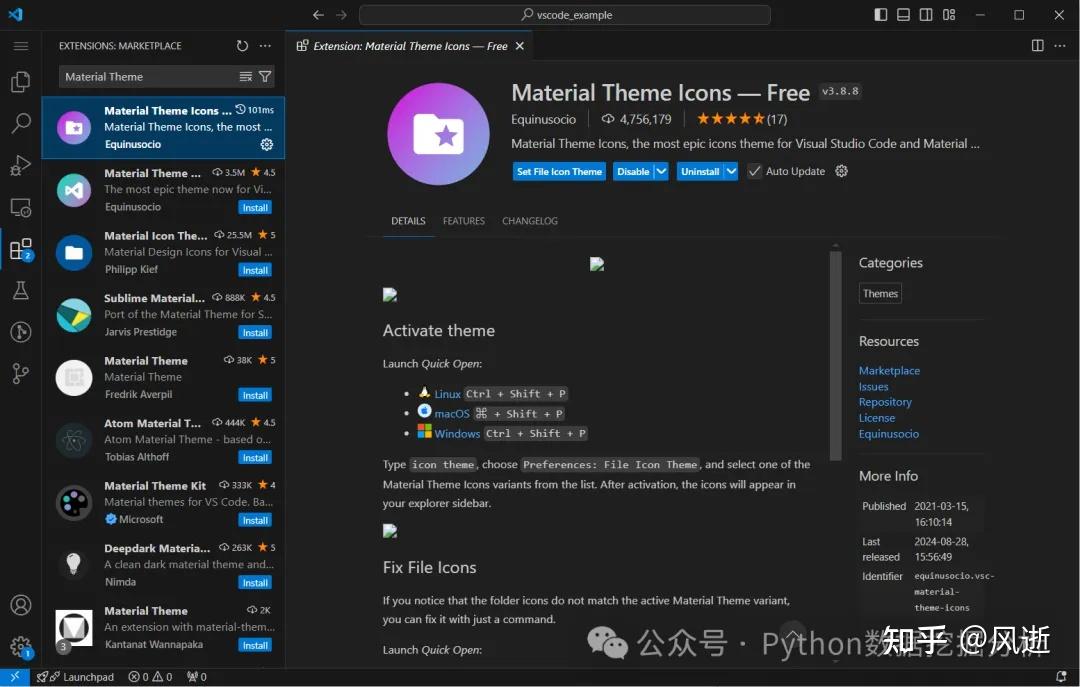 让你工作效率翻倍的 20 个 VSCode 插件！ - 知乎