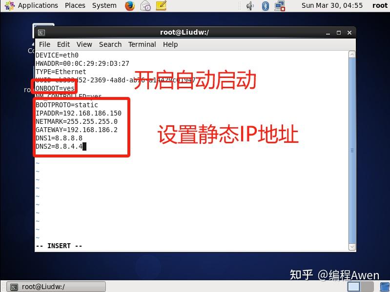 centOS6详细安装步骤以及基础配置 - 知乎
