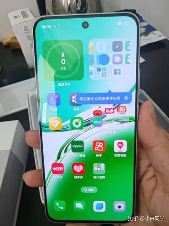 oppoa3手机（OPPO A3）怎么样？体验3天优缺点测评 - 知乎