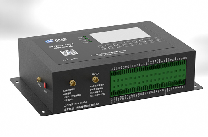 CK-RTU-360遥测终端机——广州创科工程质量检测有限公司 - 知乎