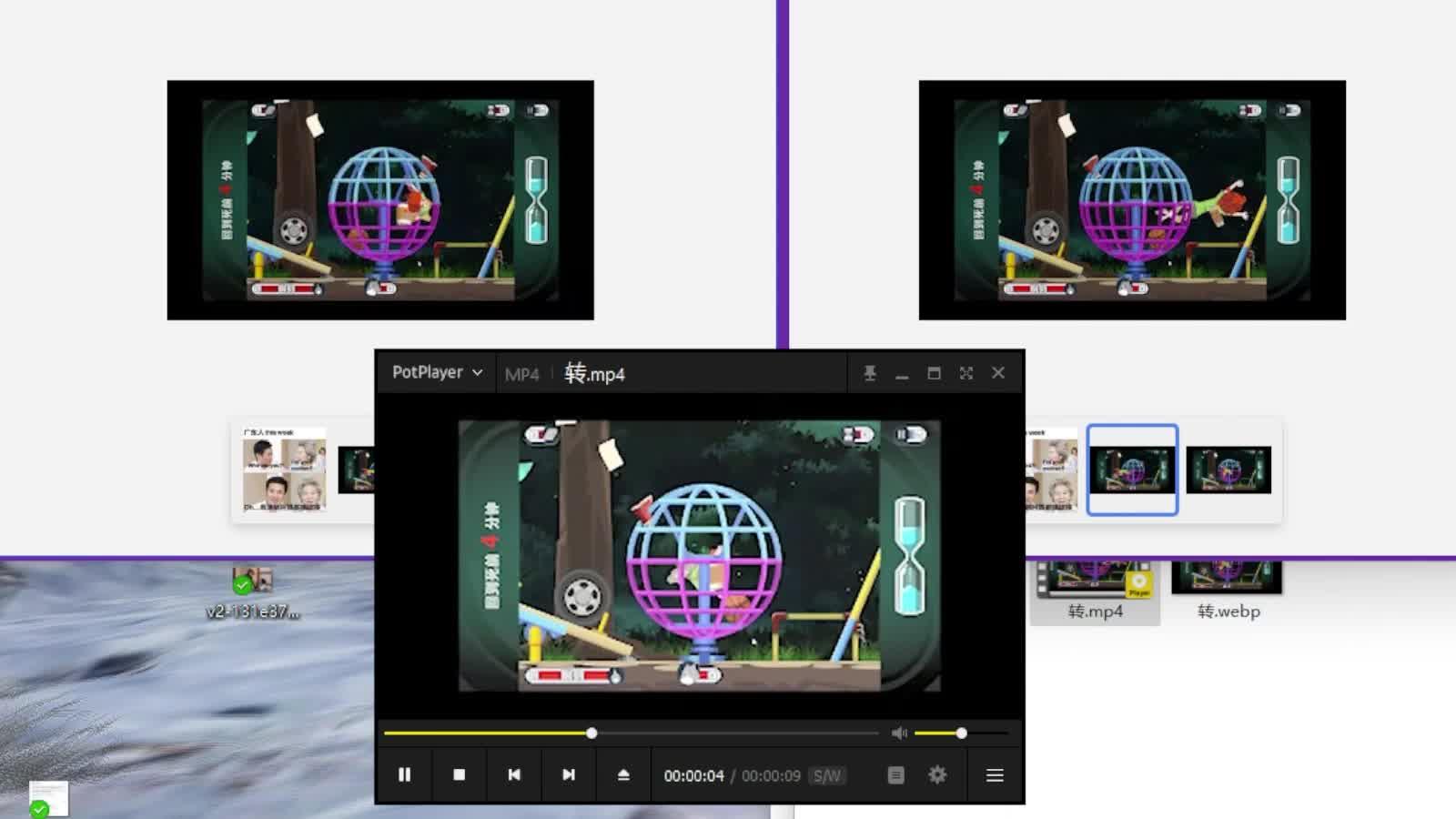 为什么网站里的gif图片都变成了webp和视频格式，但是大多数应用却仍然不支持webp？ - 知乎