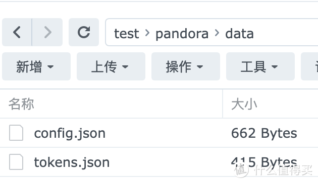 群晖Docker，走起！ 篇九：群晖免魔法搭建自己的聊天机器人 - 知乎