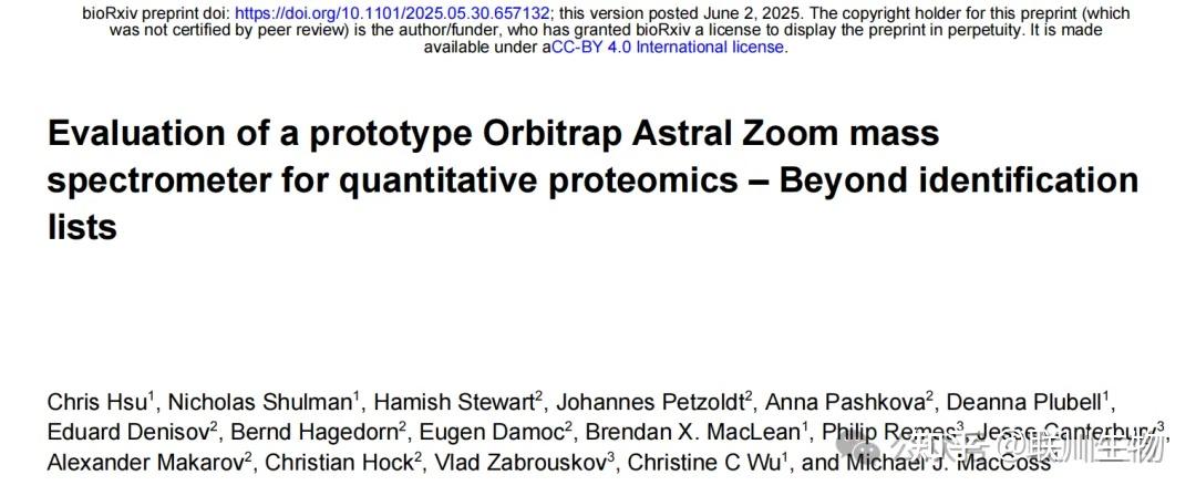 全国首批！联川生物Orbitrap Astral Zoom正式装机！ - 知乎