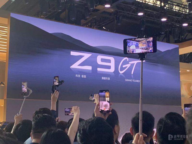 2024北京车展：腾势Z9GT首发亮相 - 知乎