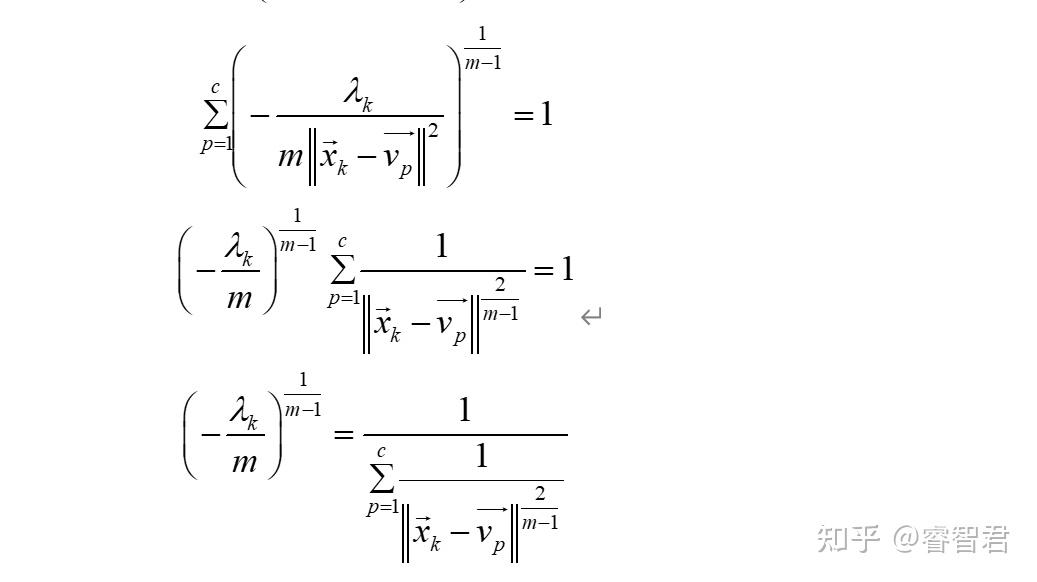 三分钟搞懂模糊聚类（Fuzzy Clustering Mean ,FCM） - 知乎