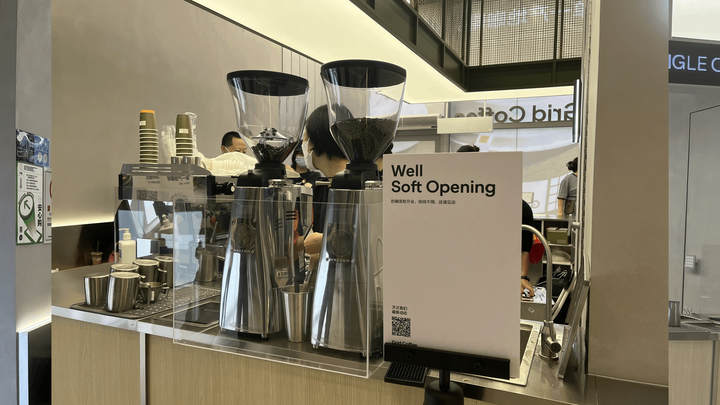 探访Grid Coffee王府井首店：SKU比快闪店更丰富，主攻白领群体 - 知乎