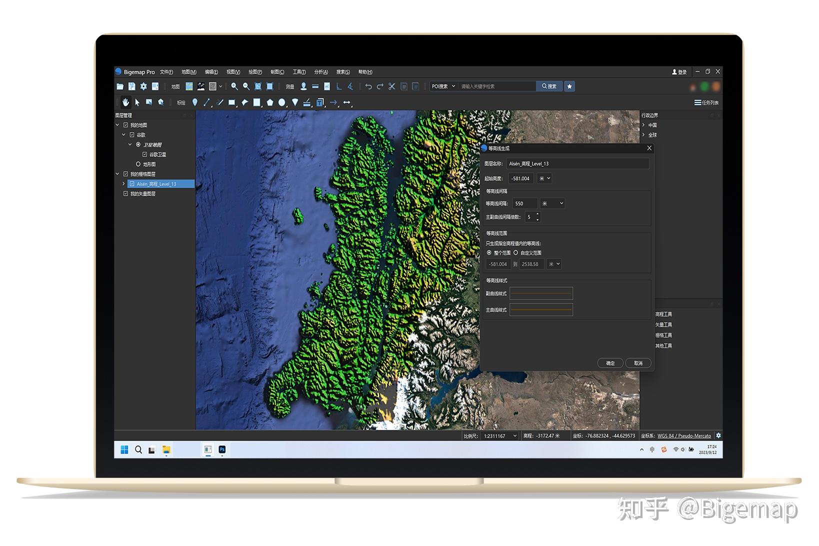 新GIS·新未来 | BIGEMAP国产基础软件功能及应用介绍 - 知乎