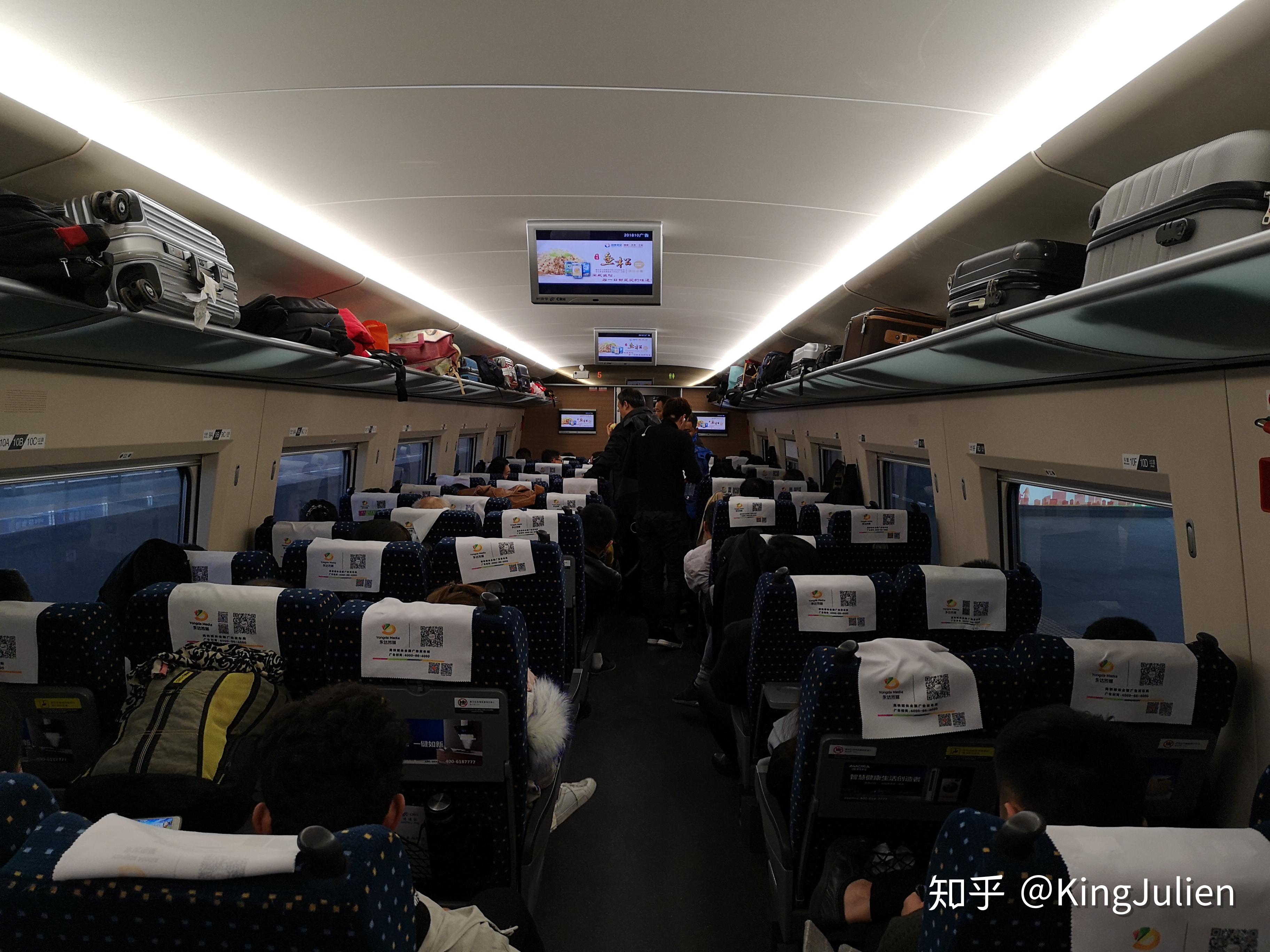 如何详细地评价CR400AF、CR400BF和CRH380A、CRH380B这四款动车组？ - 知乎