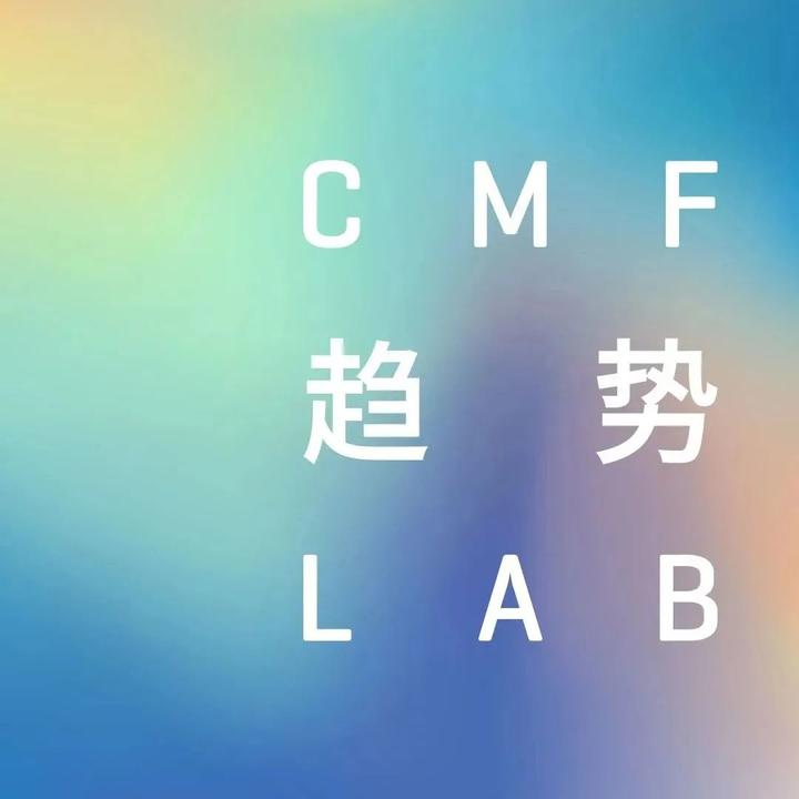 2023年「CMF设计新品首发」有什么惊喜？ - 知乎