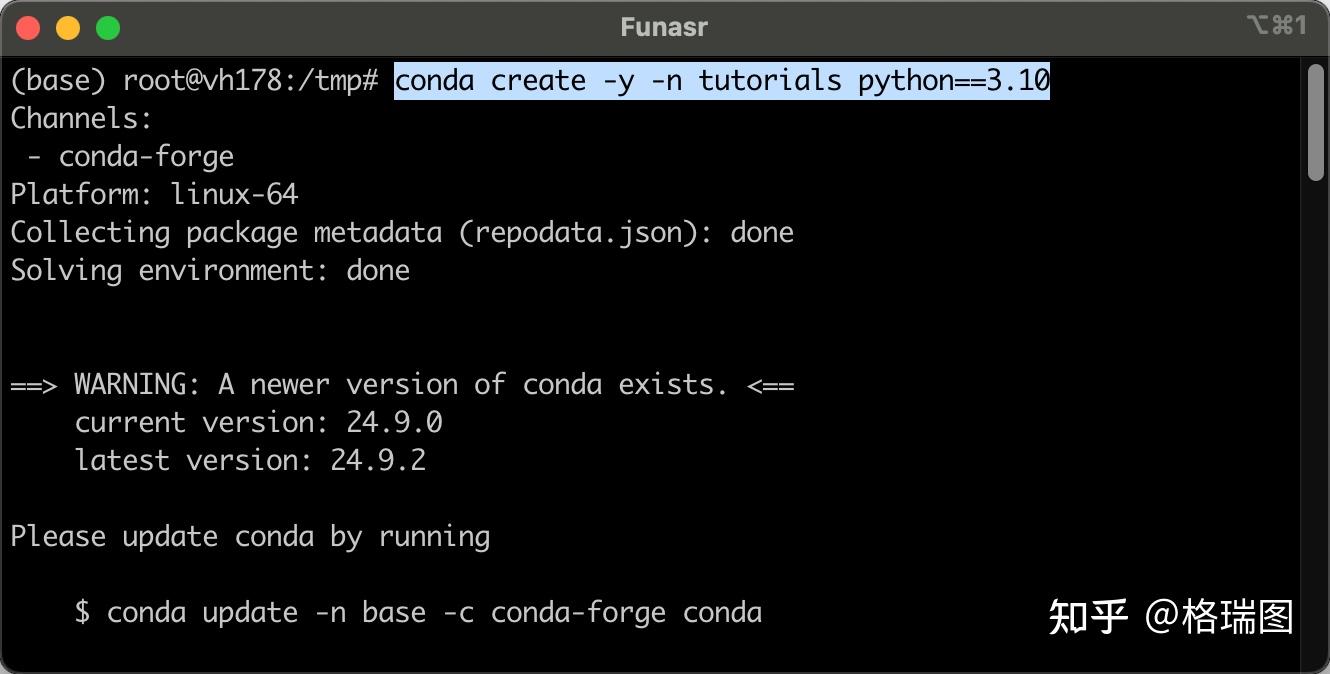 FunASR-0002-部署离线文件转写服务 - 知乎