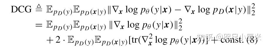 [论文总结] Distribution-Relevant Attack (DRA) - 知乎
