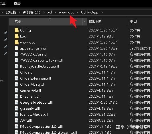 iis部署asp.net core项目 - 知乎