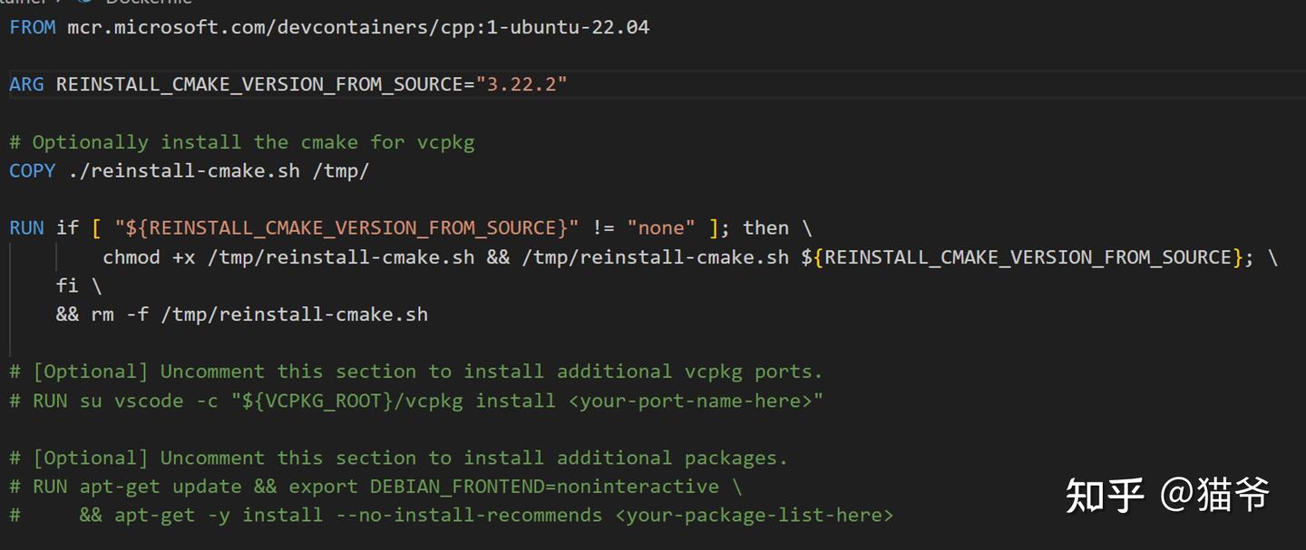 使用dev containers插件远程开发 - 知乎