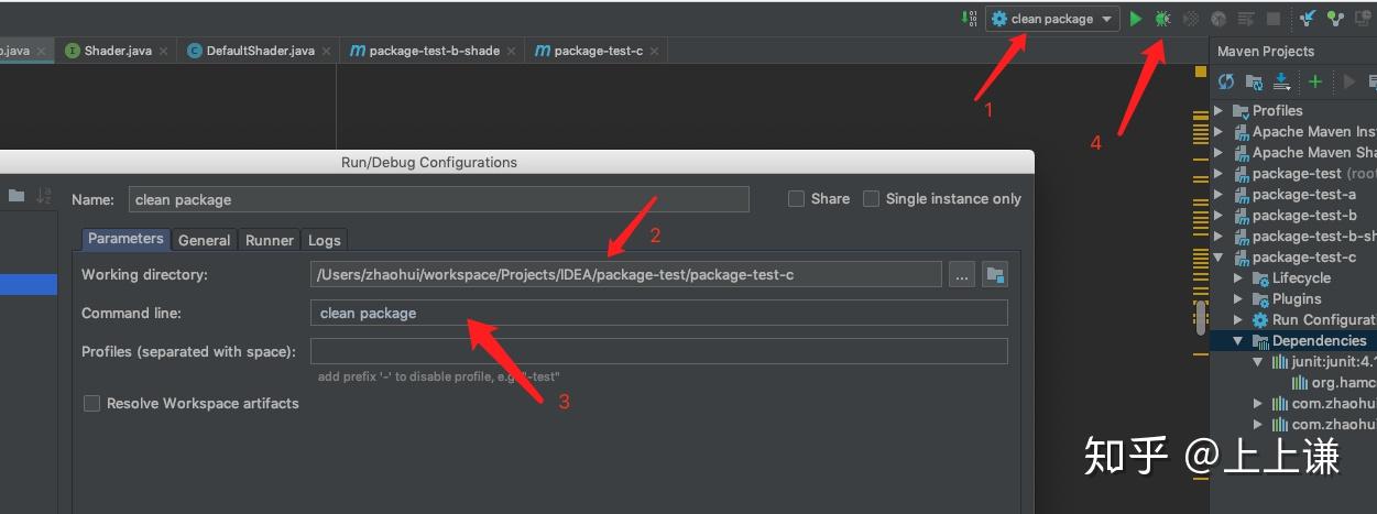 解决jar包冲突新思路 - maven-shade-plugin - 知乎