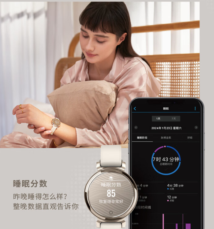 佳明lily2（佳明Lily第二代）怎么样？优缺点评测优势 - 知乎