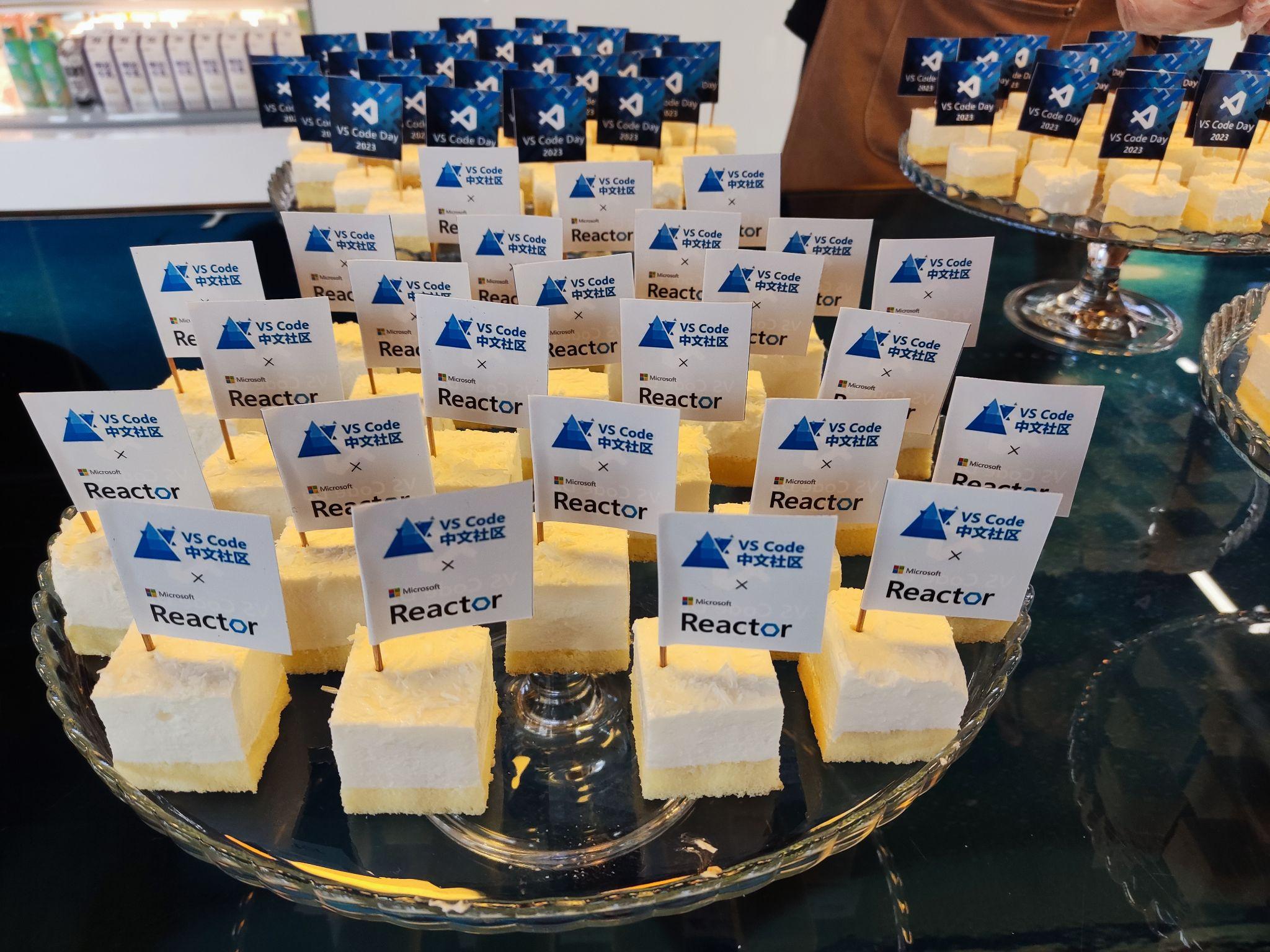 参加 VS Code Day in China 2023 大会是怎样的体验？ - 知乎