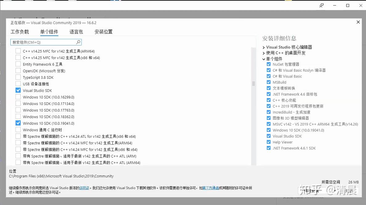 MatLab 与 visual studio 混合编程环境配置 - 知乎