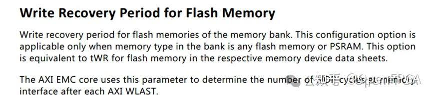 microblaze 的项目中使用了 DDR，如何固化到 flash，并加载到 DDR 中运行？ - 知乎