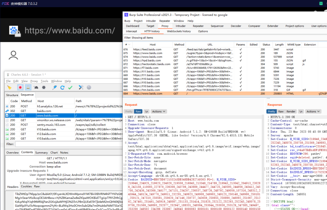 Tide安全团队——Burp+Charles联动安卓APP抓包 - 知乎