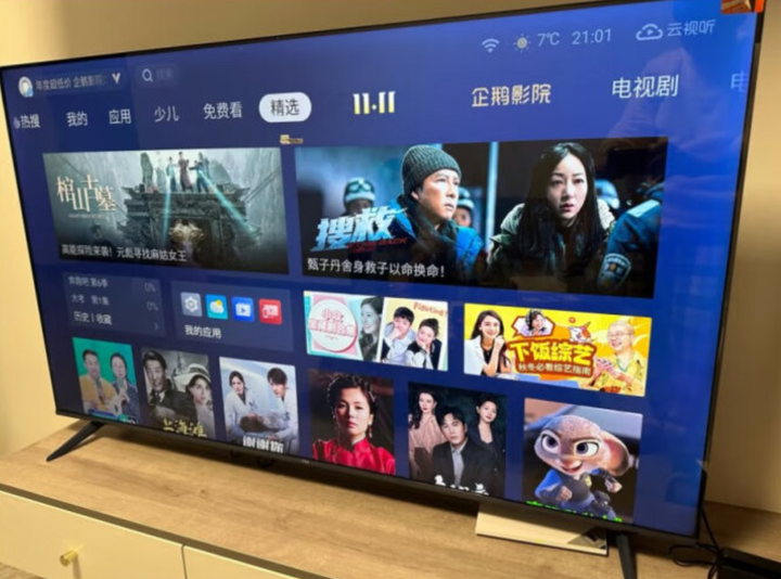 TCL65V8E（tcl电视65v8e）画质怎么样，质量过关吗？ - 知乎