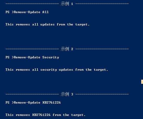 PowerShell攻防进阶篇：nishang工具用法详解 - 知乎