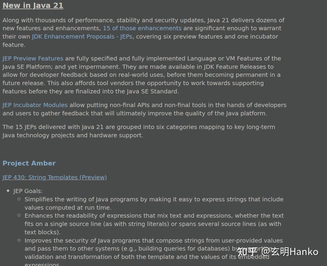 JDK21都出了，你确定不来了解下JDK8吗？ - 知乎