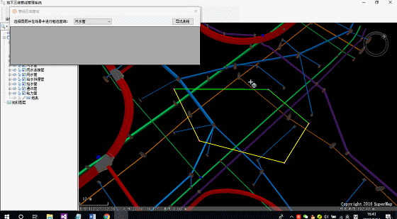 SuperMap iObject入门开发系列之六管线区域查询 - 知乎