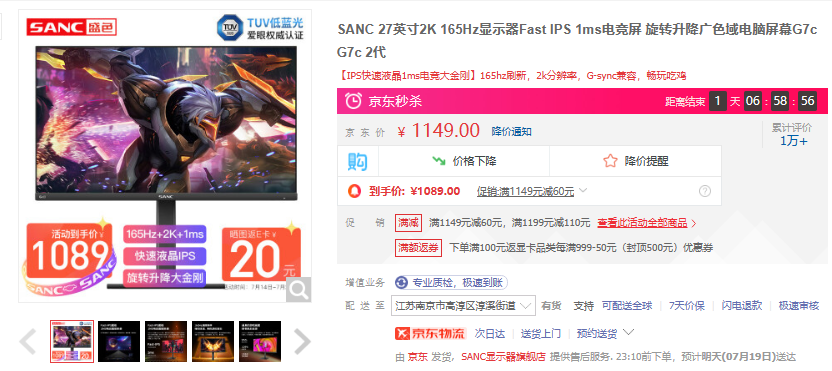 想要2k高画质下玩3A大作至少需要什么显卡？ - 知乎