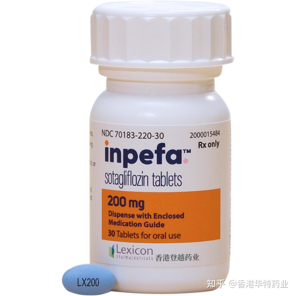 索格列净 sotagliflozin Inpefa 副作用以及注意事项 - 知乎
