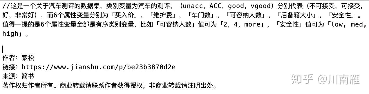 为什么很多机器学习中随机梯度下降法的步长参数只取固定步长？ - 知乎