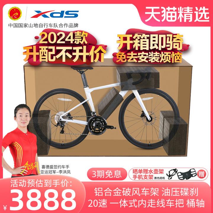 ad350和rs380怎么选? - 知乎