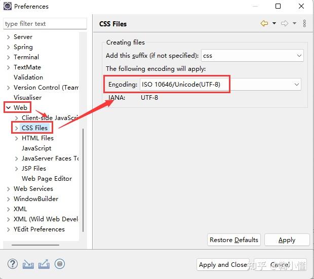 eclipse下载与安装（超级详细） - 知乎