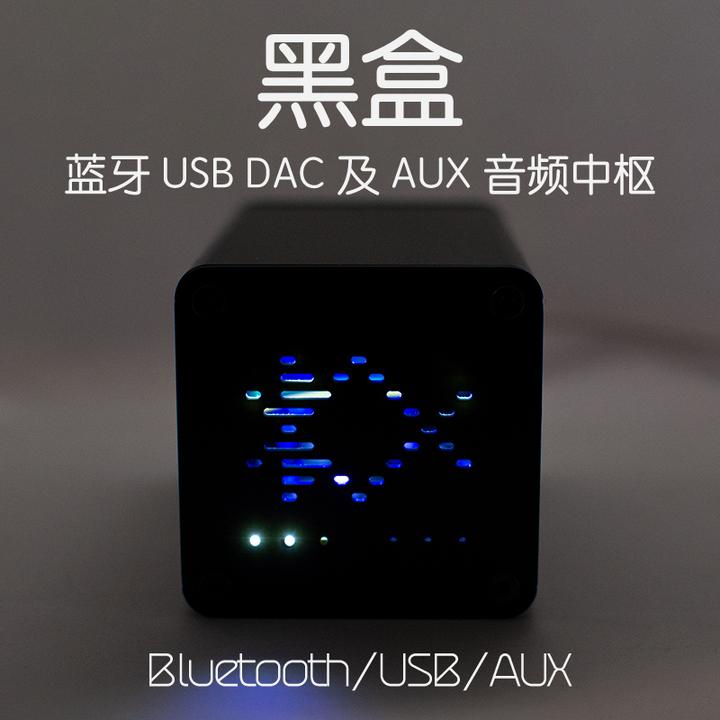 【P49】全自动化的 PCM5102A 超静音蓝牙解码器 - 知乎