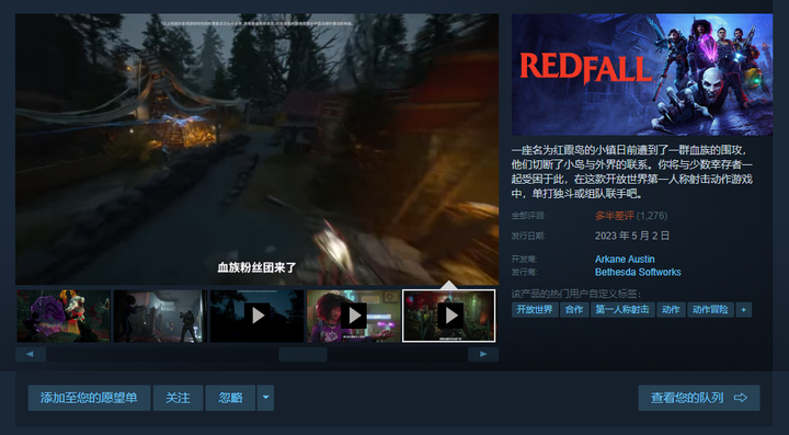 《红霞岛》究极翻车，XGP制度再引争议 - 知乎