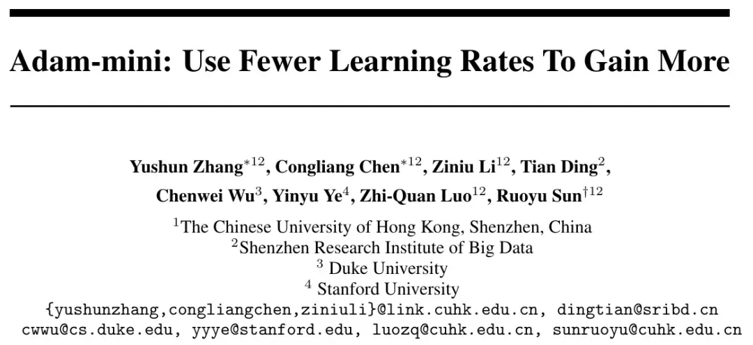 Adam有了mini版：内存占用少一半，吞吐量提升50% - 知乎