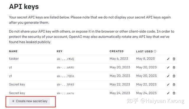如何通过ChatGPT来上传和分析文档 - 知乎